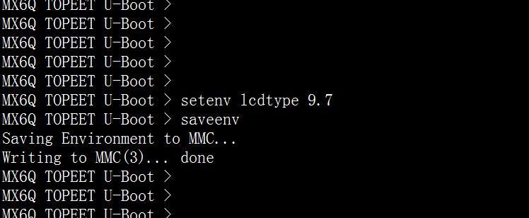 在IMX6上使用hdmi显示qt应用_hdmi输入显示在qt框框里-CSDN博客